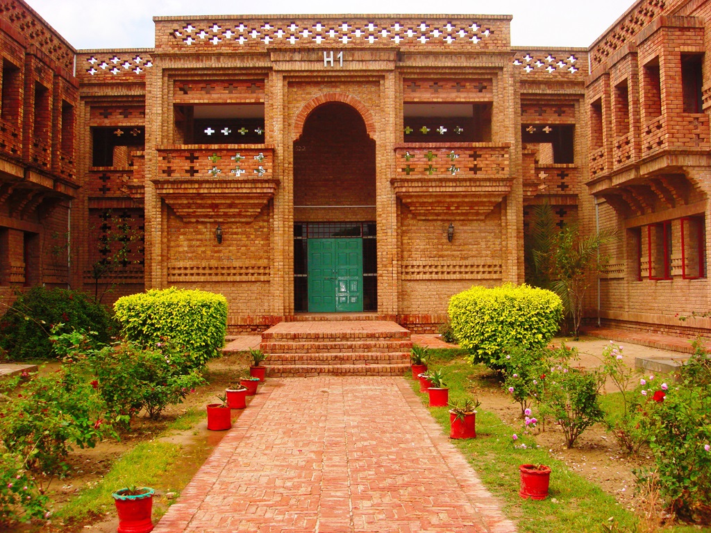 Chenab College Jhang | Jhang