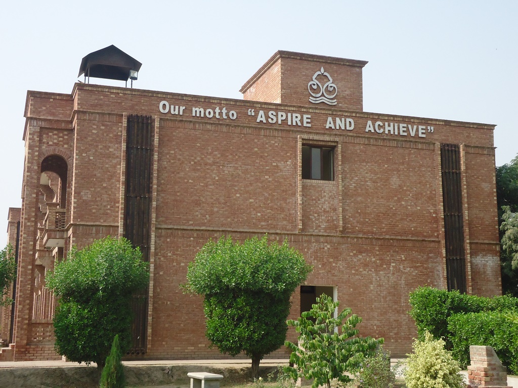 Chenab College Jhang | Jhang