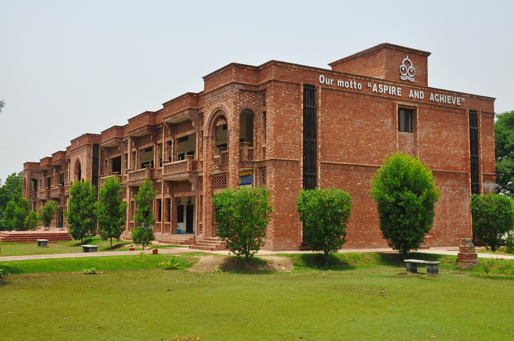 Chenab College Jhang | Jhang